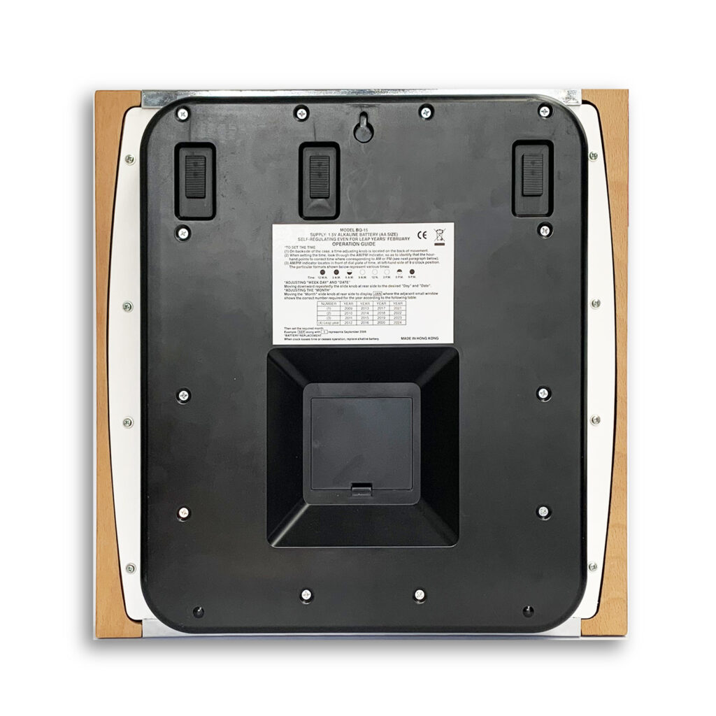 Woodgrain Automatic Calendar Clock | Jadco Time